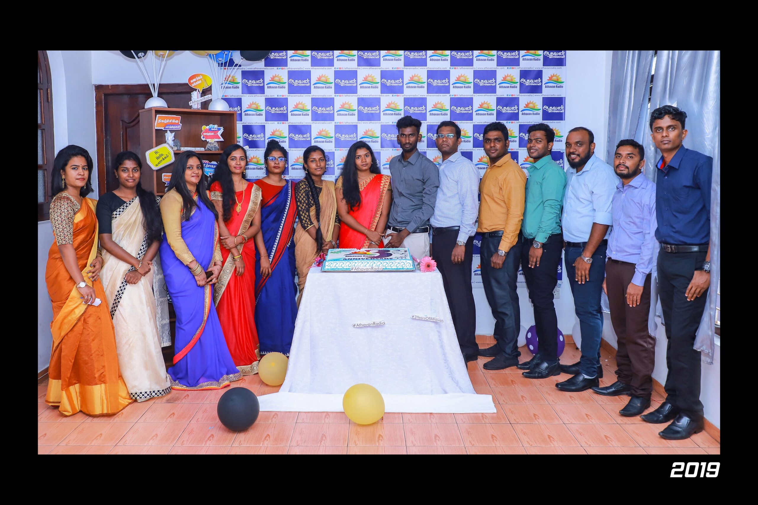 US & Canada | Athavan Radio